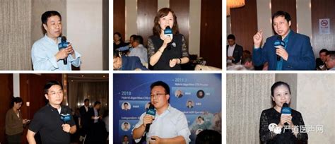 Ctocc2019丨砥砺前行 永攀高峰——hybrid Algorithm Cto Community Night成功举办 严道医声网