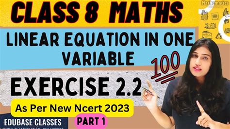 Ex Linear Equations In One Variable NEW NCERT Math S Class Th Chapter Part YouTube