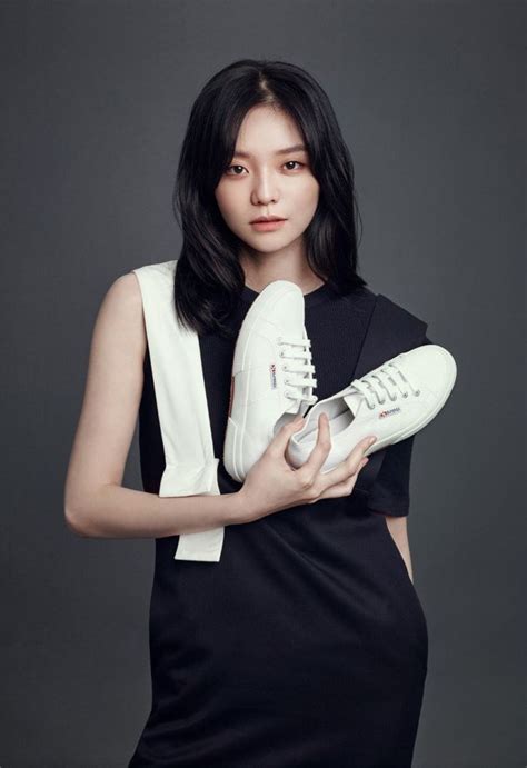 Esom Lee Som 이솜 Lee So Young 이소영 Belleza Asiática Belleza