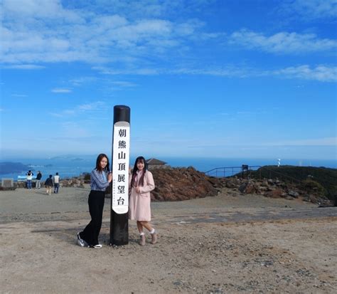 朝熊山 秋の写真撮影会2021 伊勢志摩スカイライン公式