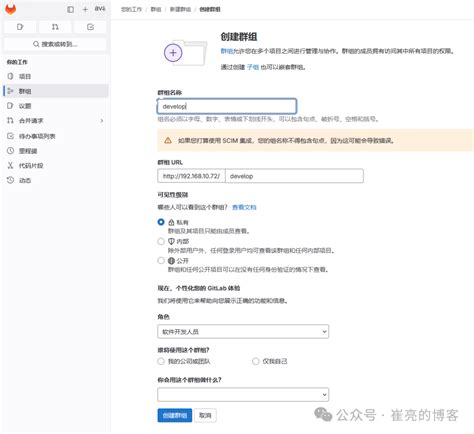 基于jenkins docker实现ci cd实践 jenkins docker withregistry csdn博客