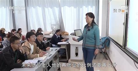 新闻周刊丨如何让“老”有所用 就业“适老化”的一次探索 光明网