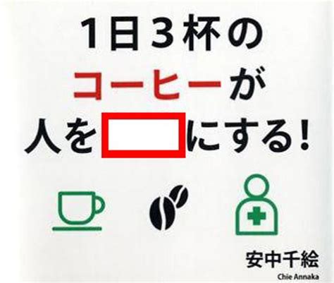 2024年02月02日夕方ごろに投稿されたどぅんさんのお題 ボケて（bokete）