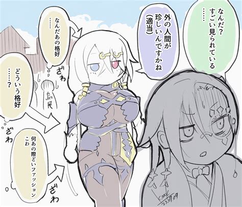 「いや1匹でも多いやろ」のっくの漫画