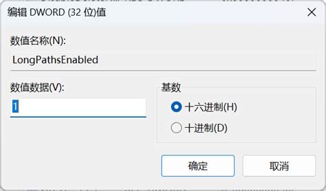 Bug 无法启动游戏已按照文档开启长路径功能但还是显示未开启 Issue DGP Studio Snap Hutao GitHub