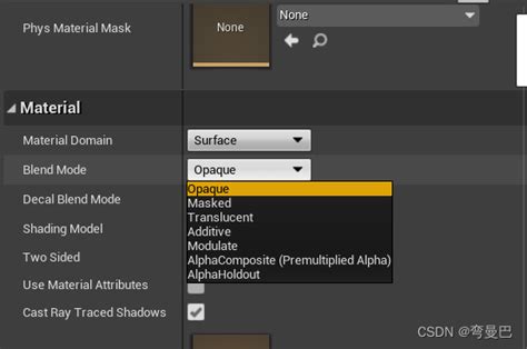 ue 材质学习笔记 1 初识主材质结点 和 材质实例及参数化 ue怎么打开材质节点 csdn博客