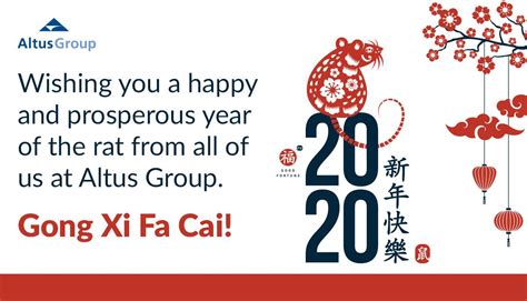 Altus Group On Linkedin Altus Group Would Like To Wish Our Clients