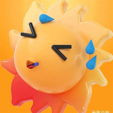 【微课堂·安全生产】14：应急科普 入伏！夏季高温，这些安全知识要知道！自燃车辆线路