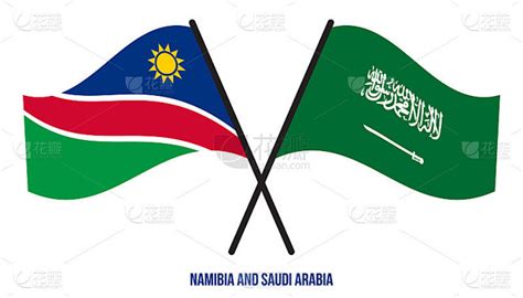 纳米比亚和沙特阿拉伯旗帜交叉和挥舞平风格。官方的比例。正确的颜色。