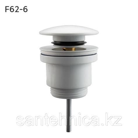 FRAP F62-6 Выпуск метал. белый: продажа, цена в Костанае. Сифоны ...