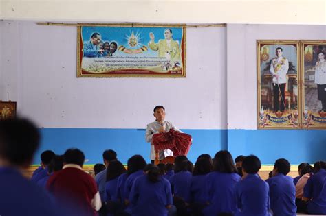 กิจกรรมปฐ ประชาสัมพันธ์ โรงเรียนศิลาลาดวิทยา อบจ ศรีสะเกษ