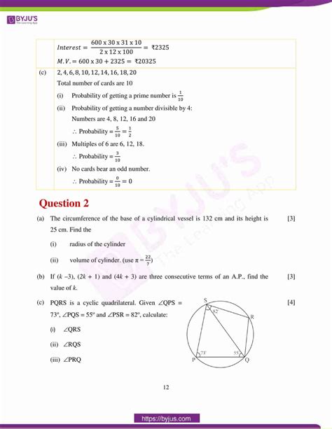 Class 10 Icse Maths Question Paper 2020 Image To U