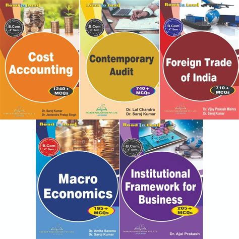 Lu Bcom 4th Semester English Book 5 In 1 Combo Pack Mcq By Thakur