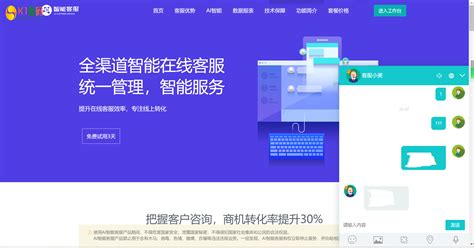 App源码 K1源码网