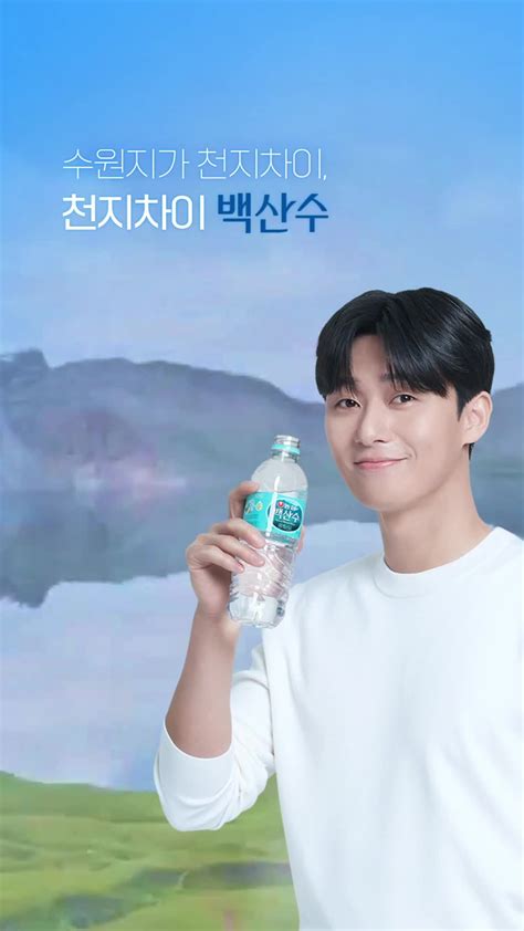 언제나 푸르고 맑은 이 곳 어디일까요 바로 해발 2744m을 자랑하는 백두산이 있는 청정원시림 보호구역 사람의 손이