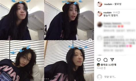 공개 열애 인정한 배우 커플 연애 10개월 만에팬들 환호