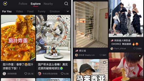 A Look At Xiaohongshu Chinas Answer To Instagram That Has Chinese