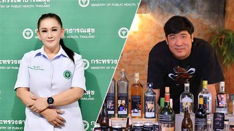 “ตรีชฎา” ซัด “เท่าพิภพ” บิดเบือน สลากเหล้า เบียร์ ยังอยู่ในขั้นตอนรับฟัง
