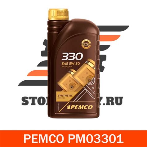 Масло моторное PEMCO 5W-30 Синтетическое - купить в интернет-магазине ...