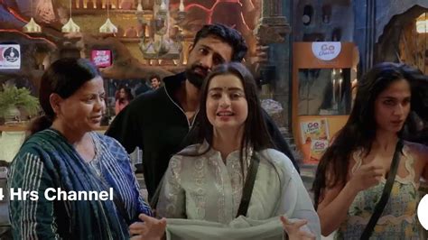 Chahat Ke Mom Ne Laya Dono Ko Close Razat Baher Chaht Ke Saath Karenge