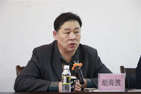 东北师范大学马克思主义学院胡海波教授莅临我院做学术报告 马克思主义学院
