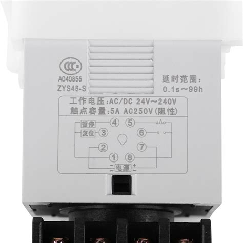 Buy AC DC Digital LED Time Delay Relay Switch V Delay Timer Relay S H ZYS S Time
