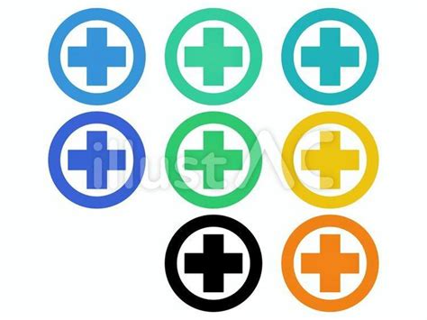 의료 심볼 일러스트레이션 모음