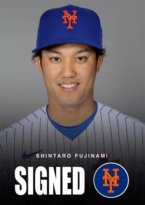 張尤金的野球塾 藤浪晉太郎 終於找到新東家！一年335萬美元投效大都會！