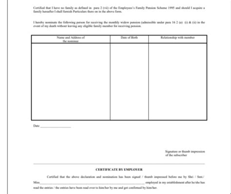 EPFO E Nomination Process For Online EPF Nomination In 2024