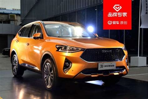 增配l2级自动驾驶 哈弗f7限量版正式上市 售1537万元 知乎