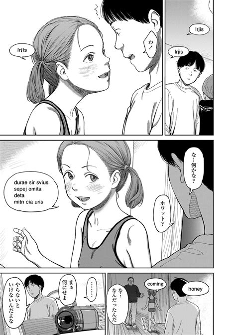 Over Kill Page 139 Nhentai Hentai Doujinshi And Manga