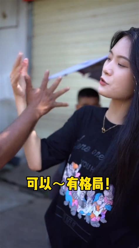 癞蛤蟆打喷嚏好大口气！点击头像看直播购买翡翠！ 翡翠蛋面 冰种翡翠 By 緬甸翡翠大漲珠寶