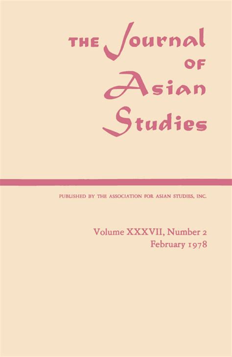 Shih Shuo Hsin Yü A New Account Of Tales Of The World Journal Of