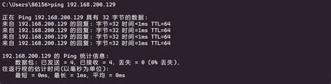 Nginx（搭建高可用集群）nginx集群部署 Csdn博客