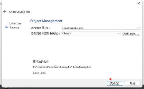 Qt学习10纯ui操作设置窗口、菜单栏、工具栏、按钮的图标qt工具栏图标怎么设置 Csdn博客