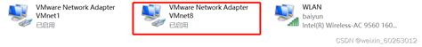 Liunxcentos系统网络配置新安装centos Linux 配置网络 Csdn博客