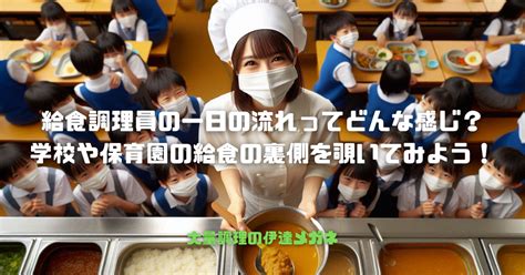 子どもも大好き！ 給食風ブロッコリーレシピ5選