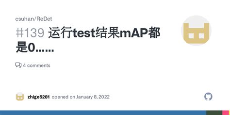 运行test结果map都是0…… · issue 139 · csuhan redet · github