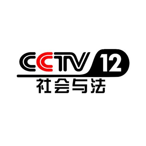 中央电视台高清直播 广播迷 在线听广播看电视