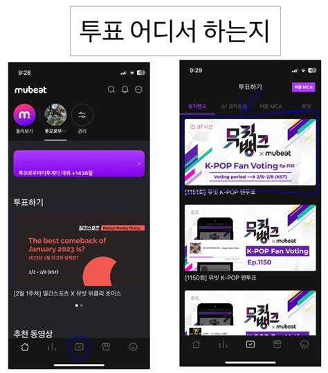 On Twitter Rt Yuseul Rt