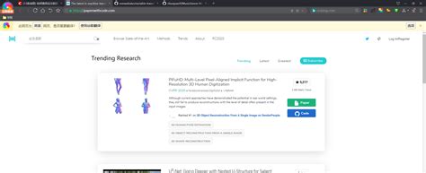 查找论文源代码的方法 Starzhai 博客园