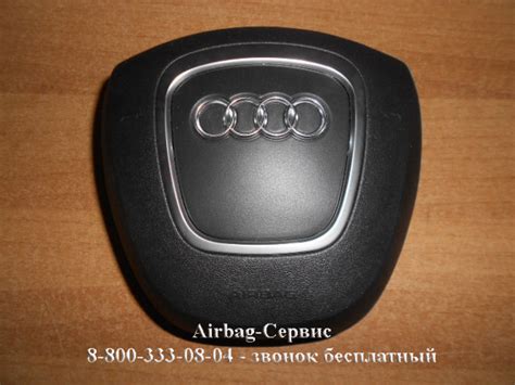 Купить подушку безопасности Крышка Airbag водителя Audi A4 B8 3 спицы ...