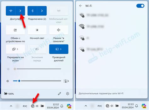 Как подключить Wi Fi адаптер к компьютеру или ноутбуку Почему Usb Wi