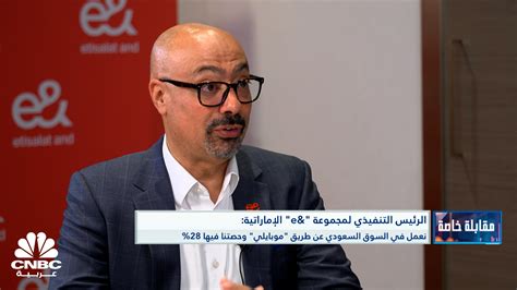 الرئيس التنفيذي لمجموعة Ande الإماراتية لـ Cnbc عربية ننظر حالياً