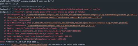 unresolved problems wtw s frontend