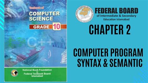 13 Computer Program Syntax Semantic Chapter 2 Programming In C Youtube