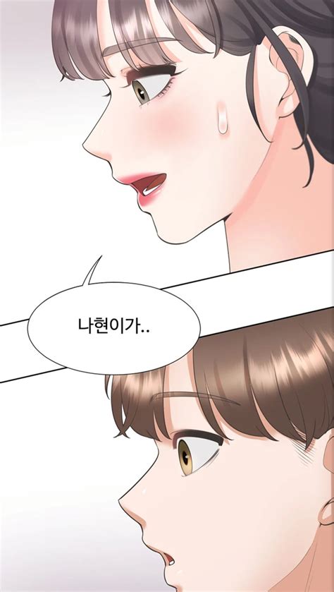 이층침대 다음주 쿠키로 결제할테니 내놔 웹툰웹소설만화 에펨코리아