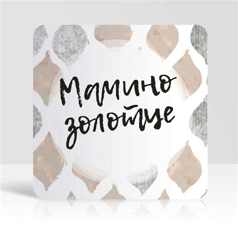 Карточки для фотосессии новорожденной девочки купить Карточки для записей Малышки