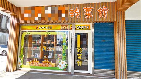 宜蘭 無照酒駕 泡菜老闆另逃稅241萬 地方新聞 中國時報