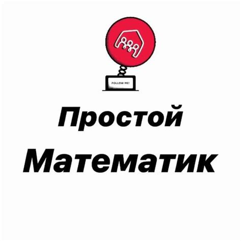 Заработок Lucky Jet обзор и отзывы о Телеграмм канале мошенника